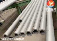 China DIN 2.4851 ASTM B163 Inconel 601 / UNS N06601 /  Nickel Alloy Heat Exchanger Tube for sale