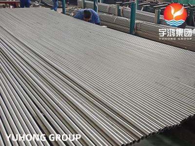 China ASME SA213 TP316L Stainless Steel Seamless Heat Exchanger Tubes for sale