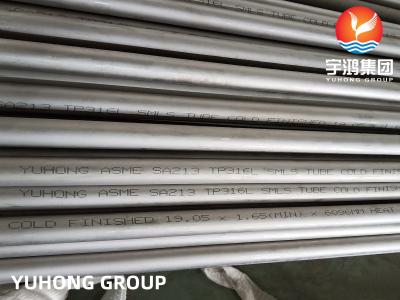 China STAINLESS STEEL SEAMLESS TUBE ASTM A213 TP304 TP316L MIN.WALL THICKNESS for sale