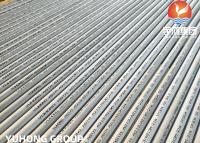 China ASTM A213 TP304 Stainless Steel Seamless Boiler Tube U-bending Available for sale
