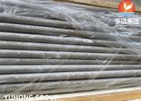 China ASTM A213 / ASME SA213 Seamless Ferritic and Austenitic Alloy-Steel Boiler, Superheater, and Heat-Exchanger Tubes for sale