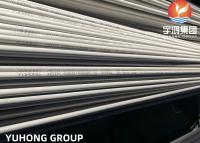 China Bright Annealed Seamless Stainless Steel Tube ASTM A269 TP304 / 304L 11*0.5*3000mm for sale