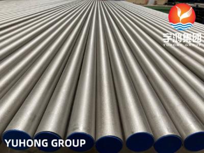 China ASTM B407 N08810 Cold Drawn Alloy Seamless Pipe 50.8MM*5.16MM*6096MM for sale