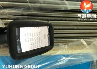 China ASTM A269 TP316L / SUS316L / 1.4404, 31.75*1.65*11800MM Stainless Steel Seamless Tube, Boiler Heat Exchanger Tube for sale