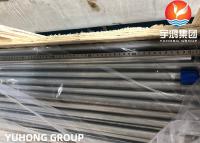 China ASTM A269/A213 TP316L SUS316L EN1.4404 Stainless steel seamless tube 6M for sale