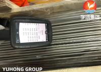 China ASTM A269/A213 TP316L SUS316L EN1.4404 Stainless steel seamless tube 6M for sale