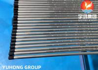 China ASTM A269/A213 TP316L SUS316L EN1.4404 Stainless steel seamless tube 6M for sale