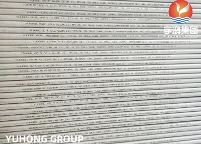 China ASTM A213 TP316L TP304 TP304L Stainless Steel Seamless Heat Exchanger Tube for sale