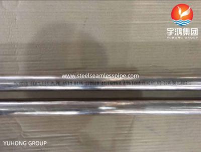 China ASTM B466 C70600 SMLS Copper Alloy Tube (CuNi 90/10) for sale