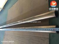 China ASTM B466 C70600 SMLS Copper Alloy Tube (CuNi 90/10) for sale