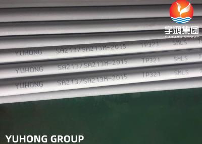 China Stainless Steel Seamless Tube EN 10216-5 W.Nr.1.4547 / 1.4462 / 1.4410 / 1.4501 / 1.4529 / 1.4835 for sale