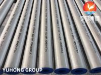China ASTM A312 TP304  Stainless Seamless Pipe for sale