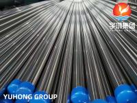China ASTM A213 / A269 TP316L Bright Annealed Stainless Steel Seamless Tube for sale