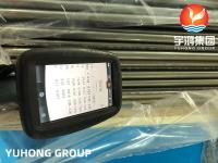 China ASTM A213 / A269 TP316L Bright Annealed Stainless Steel Seamless Tube for sale