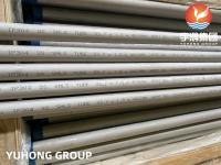 China High Strength A213 TP304 Stainless Steel Seamless Heat Exchanger Tubes for sale