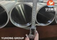 China ASTM A312 TP310S (UNS S31008) Stainless Steel Seamless Pipe For Chemical Industry for sale