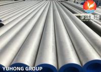 China ASTM A312 TP310S (UNS S31008) Stainless Steel Seamless Pipe For Chemical Industry for sale