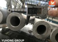 China ASTM A213 TP347H, UNS S34709, 1.4961 Thick Walled Stainless Steel Seamless Tube for sale