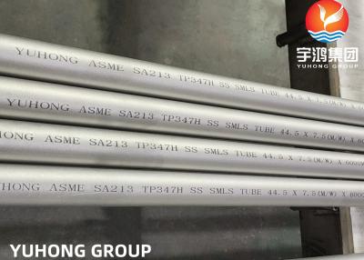 China ASTM A213 TP347H, UNS S34709, 1.4961 Thick Walled Stainless Steel Seamless Tube for sale