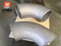 China ASTM B366 Monel 400 / UNS N04400 Elbow 90 Degree Nickel Alloy Steel Buttweld Fitting for sale