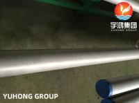 China Stainless Steel Seamless Pipe, ASTM A312, TP347, TP347H for sale