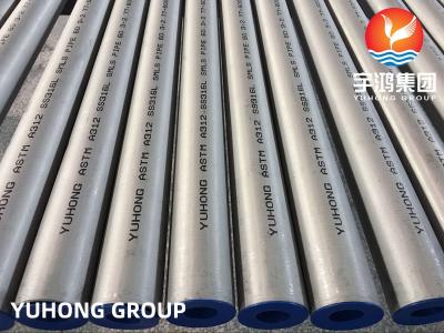 China ASTM A312 / ASTM A511 TP316 / 316L (1.4404)  Stainless Steel Seamless Pipe Pickled Annealed ABS Certification for sale