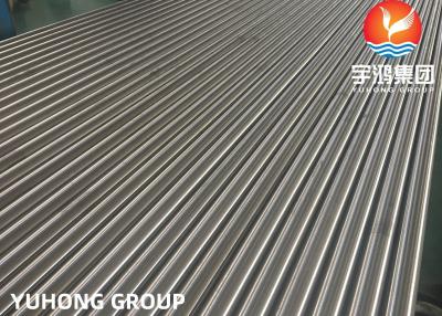 China INCOLOY825 NICKLEL ALLOY SEAMLESS PIPE , ASTM B 163 / ASTM B 704, UNS N08825, 2.4858 for sale