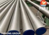 China B163/B407 Incoloy 800HT UNS N08811  Bright surface Nickel Alloy Pipes for sale
