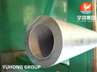 China ASTM B622 UNS N10276 / 2.4819 / Hastelloy C276 Nickel Alloy Seamless Pipe for sale