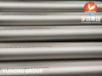 China B514 INCOLOY 800H WELDED PIPE UNS N08810 NICKEL-IRON-CHROMIUM ALLOY for sale