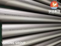 China B514 INCOLOY 800H WELDED PIPE UNS N08810 NICKEL-IRON-CHROMIUM ALLOY for sale