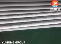 China ASTM A213 TP321, 1.4541 Stainless Steel Seamless Tube For Boiler SuperHeater for sale