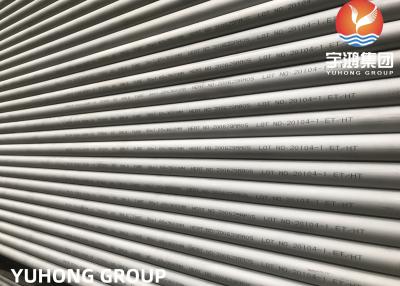 China ASTM A269 TP304 TP304L TP316L SUS316L 1.4404 Stainless Steel Seamless Tube, Boiler Heat Exchanger Tube for sale