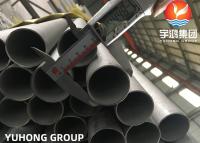 China ASTM A269 TP304 TP304L TP316L SUS316L 1.4404 Stainless Steel Seamless Tube, Boiler Heat Exchanger Tube for sale