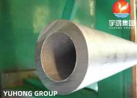 China Nikcel Alloy Hastelloy Pipe Grade C-276 , C-4, C-22, C-2000, X , B-2, B-3, G-30, G-35 Chemical Industry Application for sale