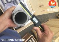 China Corrosion Resistant Alloy tube, Inconel 600,601,625,690, 718. Monel 400, seamless, heat exchanger / boiler tube for sale