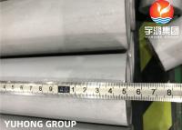 China Corrosion Resistant Alloy tube, Inconel 600,601,625,690, 718. Monel 400, seamless, heat exchanger / boiler tube for sale