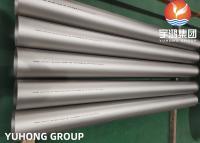 China Incoloy 800 800H 800HT 825 WELDED PIPE ASTM B514 / B775 ; WELDED ASTM B515 / B751 for sale