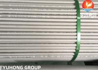 China Straight Heat Exchanger Tube ASTM A213 / ASME SA269 TP304 Boiler Tube 8 * 1 * 6M for sale