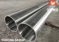 China ASME SB167 Inconel 600, UNS N06600, 2.4816 Nickel Alloy Steel Seamless pipe for sale