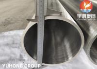 China ASME SB167 Inconel 600, UNS N06600, 2.4816 Nickel Alloy Steel Seamless pipe for sale