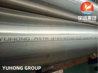 China ASTM B165 Monel400 / UNS N04400 nickel-copper alloy, cold-worked Seamless Pipe for sale