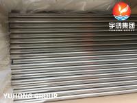 China Copper Nickel Alloy Steel Tube ASTM B111 C71500 / CuNi30Mn1Fe / CN107, Heat Exchanger/ Condenser Application for sale