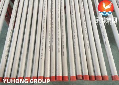 China ASTM A312 TP316, TP316L Stainless Steel Seamless Pipe For Petrochemical Industry for sale