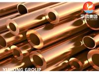 China TP2 H62 H65 H68 H70 Copper Alloy Tube ASTM 135 ASTM B43 GB1527 GB/T 26290 for sale