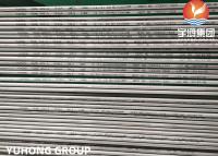 China ASTM A213 / ASME SA213 TP304 HEAT EXCHANGER TUBE 20FT STRAIGHT TYPE for sale