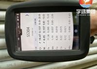 China ASME SA213 TP304, 1.4301, S30400 Stainless Steel Seamless Tube For Heat Exchangers for sale