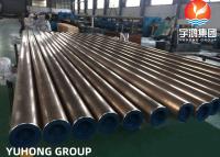 China Straight Copper Boiler Tube ASTM B111 O61 C70600 C71500 Nickel Alloy Tube for sale