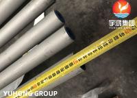 China Ams 5659/ Ams 5862 Stainless Steel Seamless Tube Alloy 15-5ph for sale
