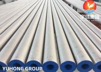 China Super Stainless Steel Seamless Pipe ASTM B677 UNS N08904 904L 1.4539 B16.10 B16.19 for sale